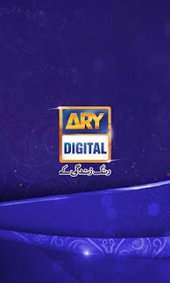 Ary Digital for PC - Free Download & Install on Windows PC, MAC