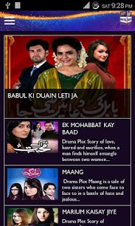 Ary Digital for PC - Free Download & Install on Windows PC, MAC